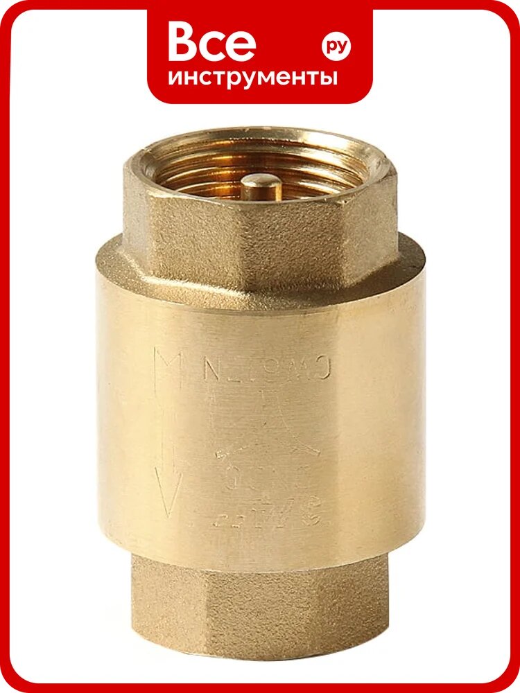 Обратный клапан PRO AQUA с латунным диском, В-В ШК 1/2 CVH-f15-f15xb
