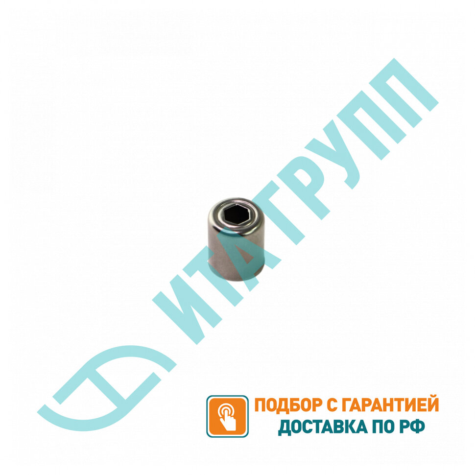 Колпачок магнетрона СВЧ универсальный, D15мм, шестиугольное отверстие, KSV04