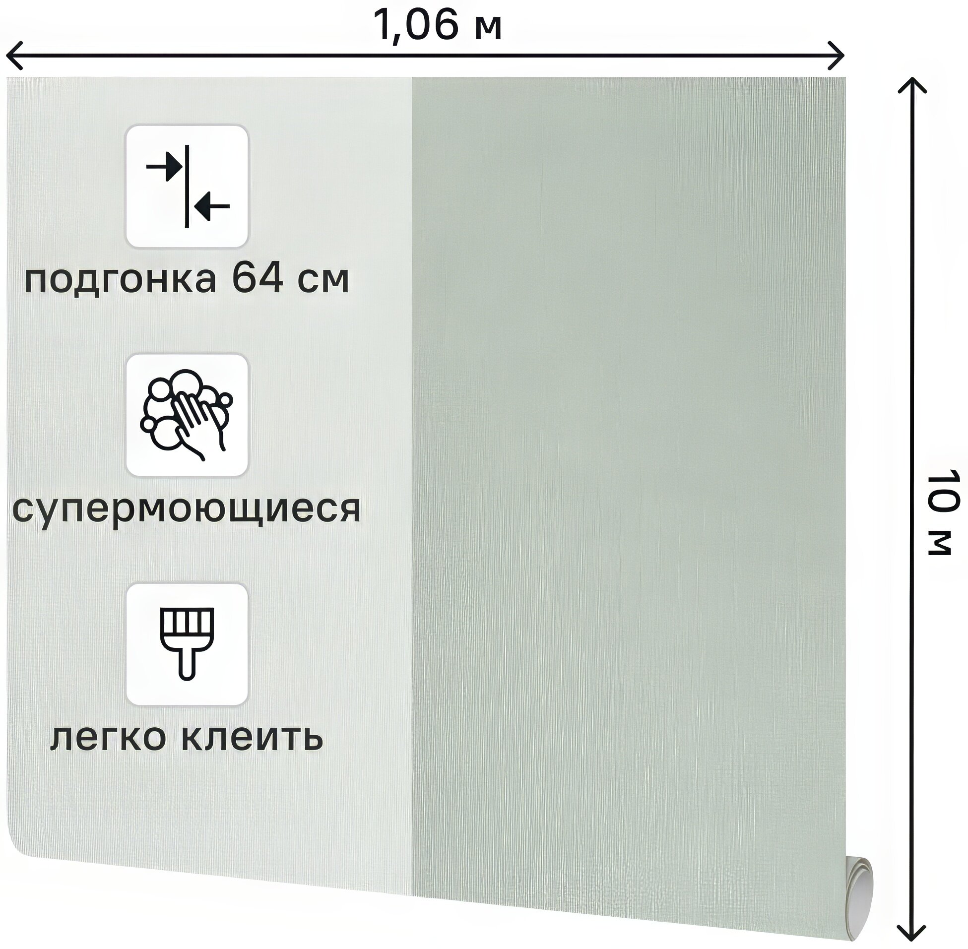 Обои флизелиновые Victoria Stenova Monogramm зеленые 1.06 м VS589263