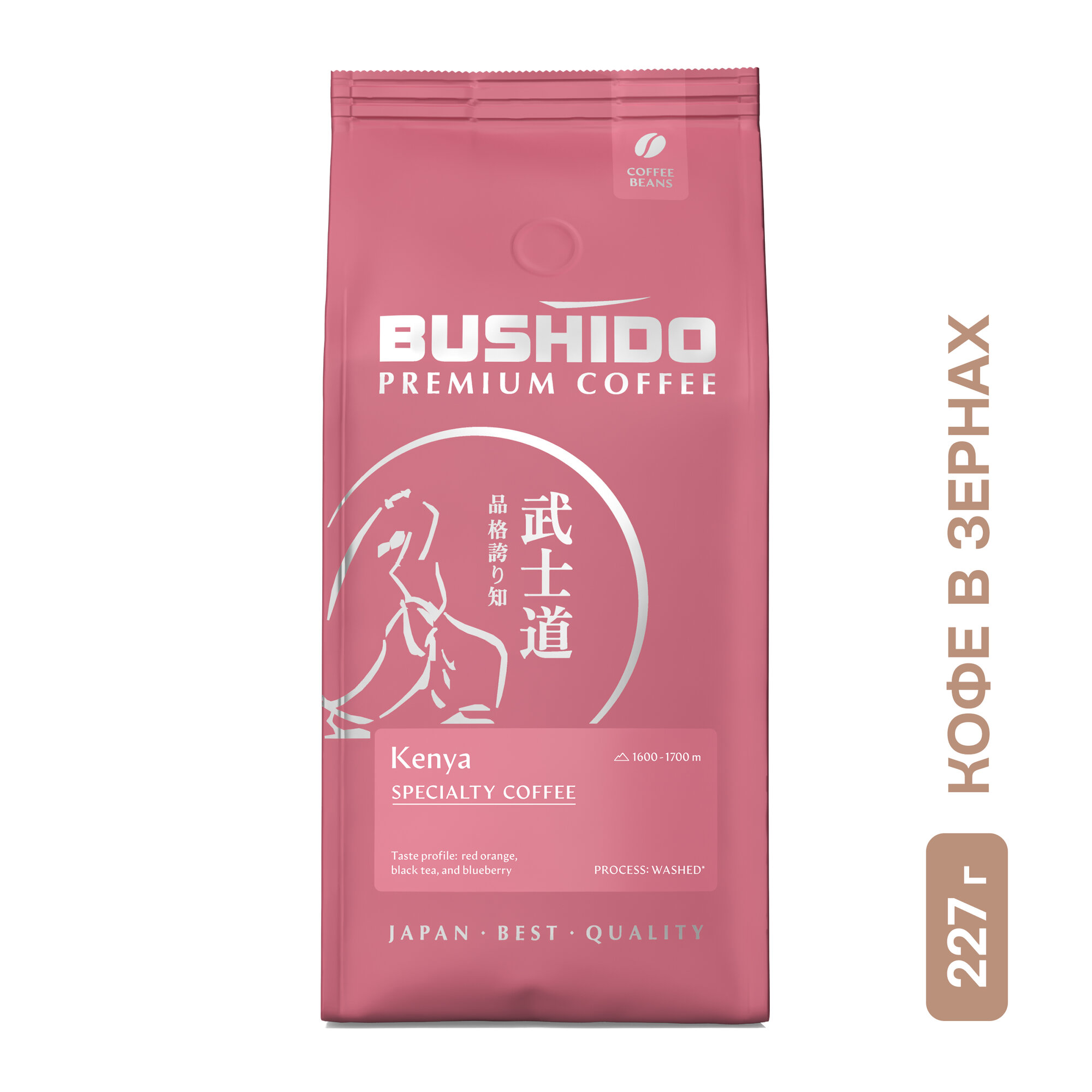 BUSHIDO Specialty Kenya 227х6 Beans Pack