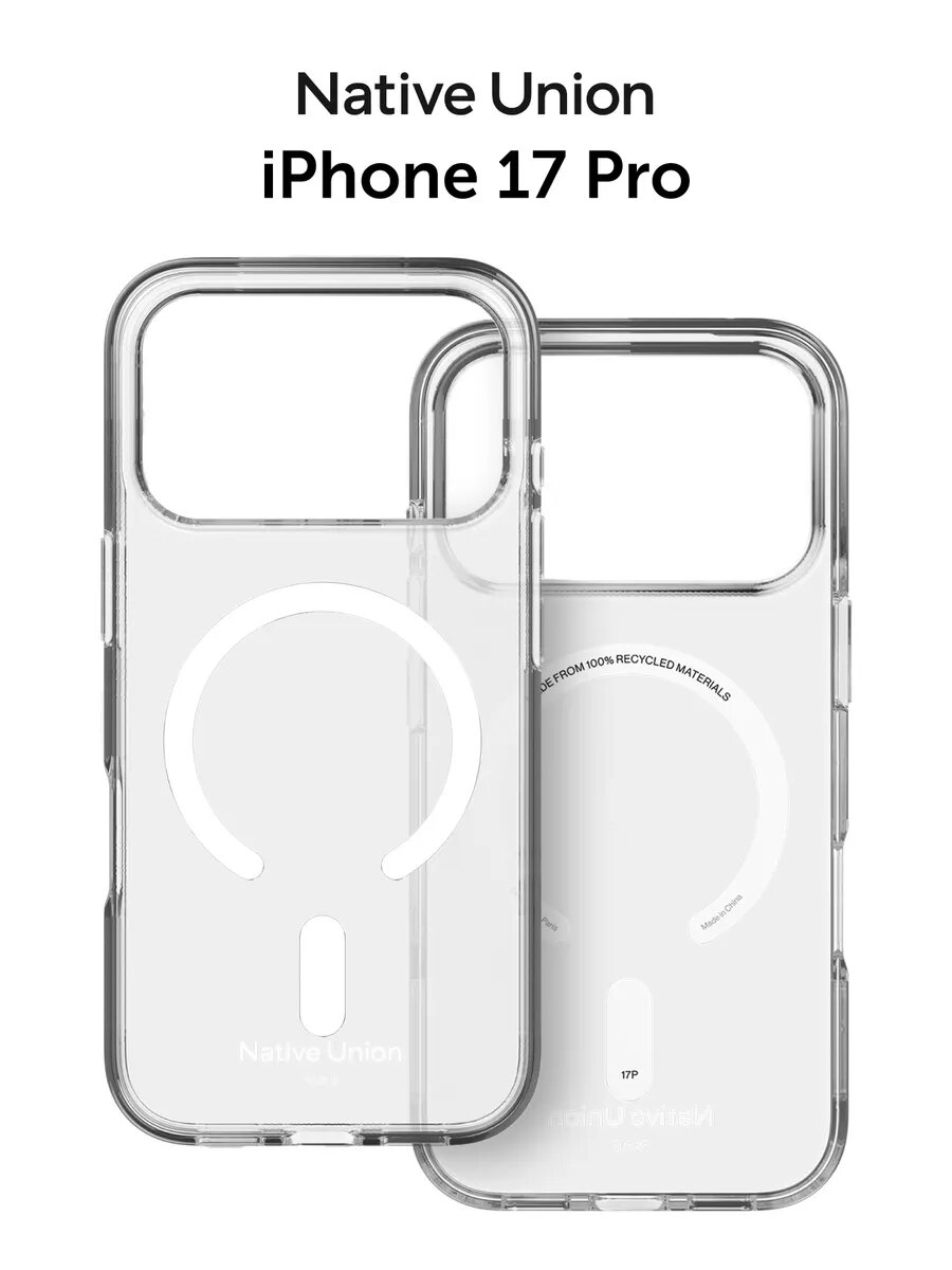 Чехол на iPhone 17 Pro Native Union (RE)CLEAR CASE, магнитный