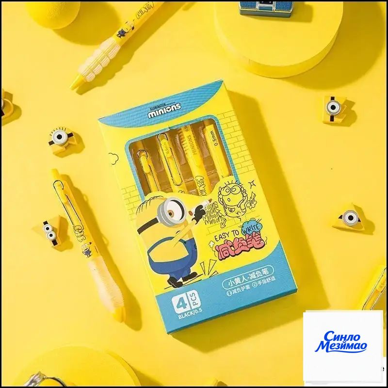 Minions Ручка Шариковая, цвет: Черный