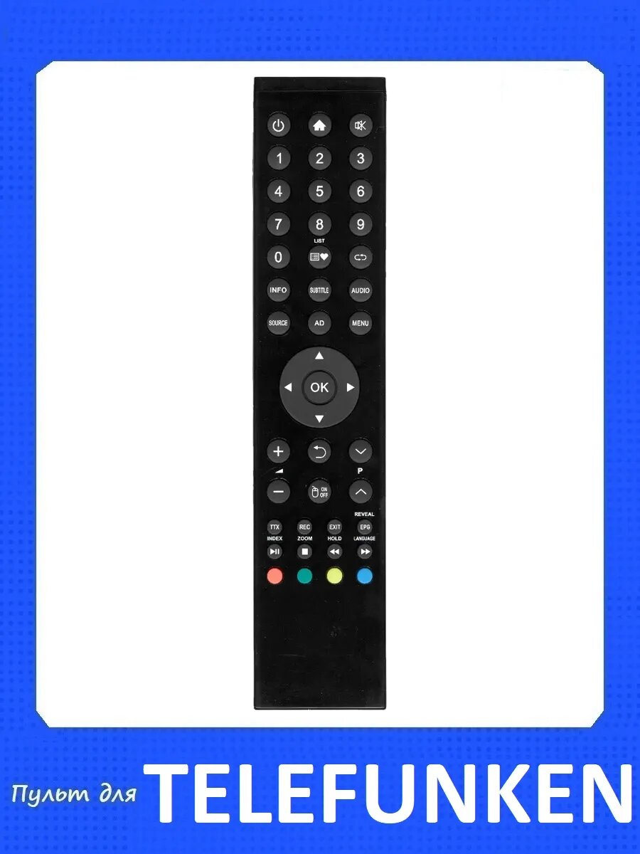 Пульт для Telefunken TF-LED32S91T2S, TF-LED32S92T2S