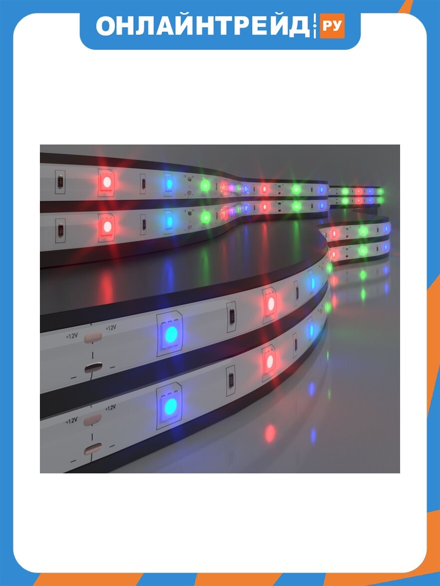 Светодиодная лента Elektrostandard Бегущая волна 12 В 7,2 Вт/м 30 Led/м 5050 IP65, RGB, 5 м a049847
