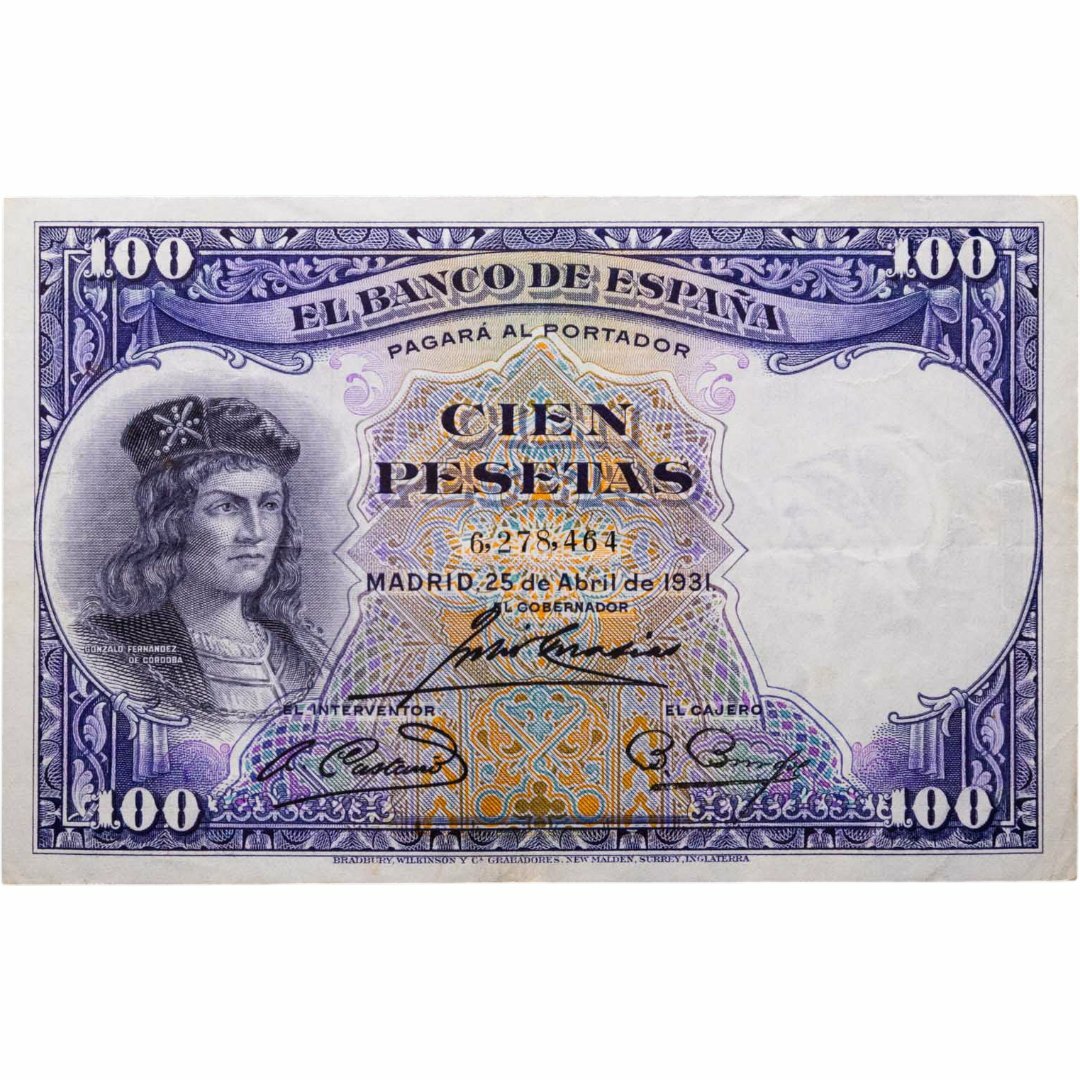 Испания 100 песет 1931 Pick 83