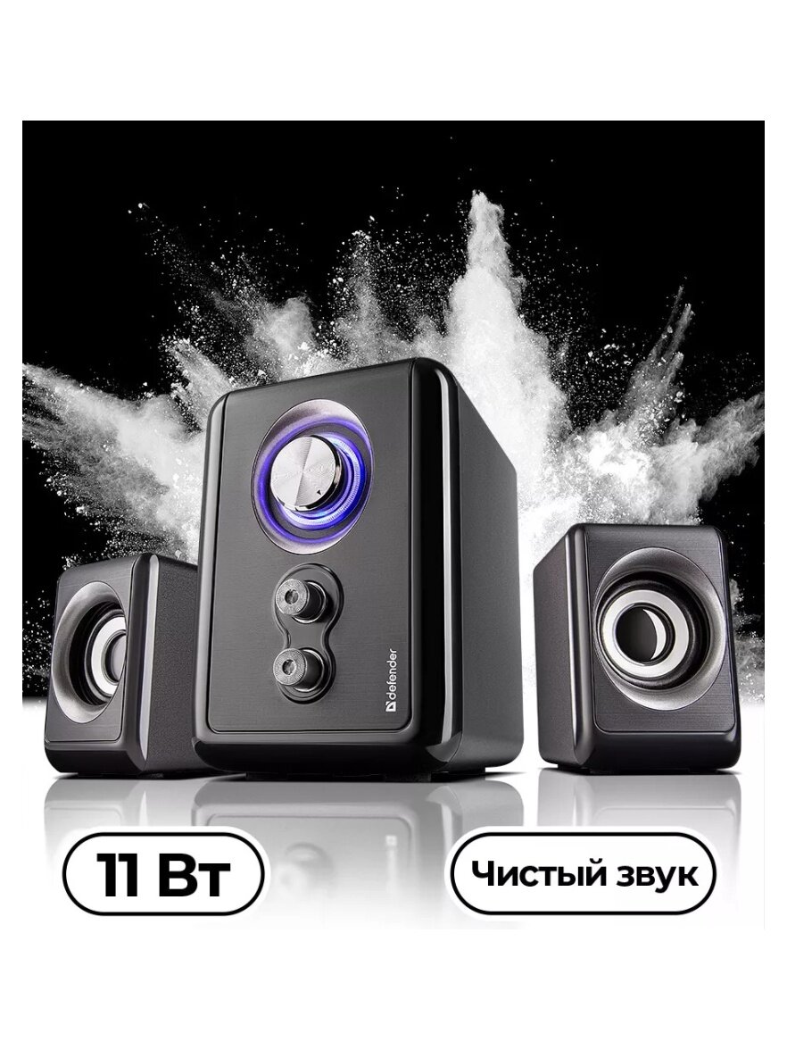 Колонки 2.1 Defender V11 11 Вт, USB (65111)