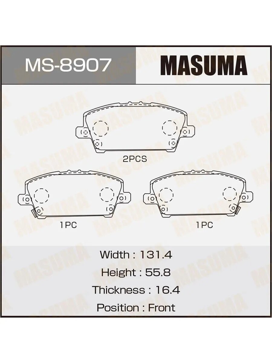 Колодки тормозные для а/м Honda Civic Jap! 91-05, Civic, арт. MS8907