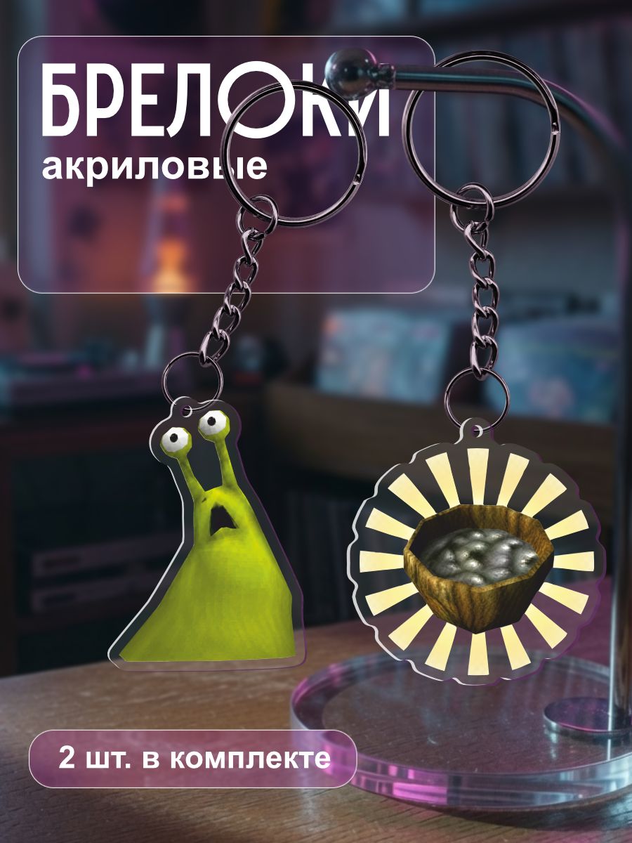 Брелок 0_ok.rilART