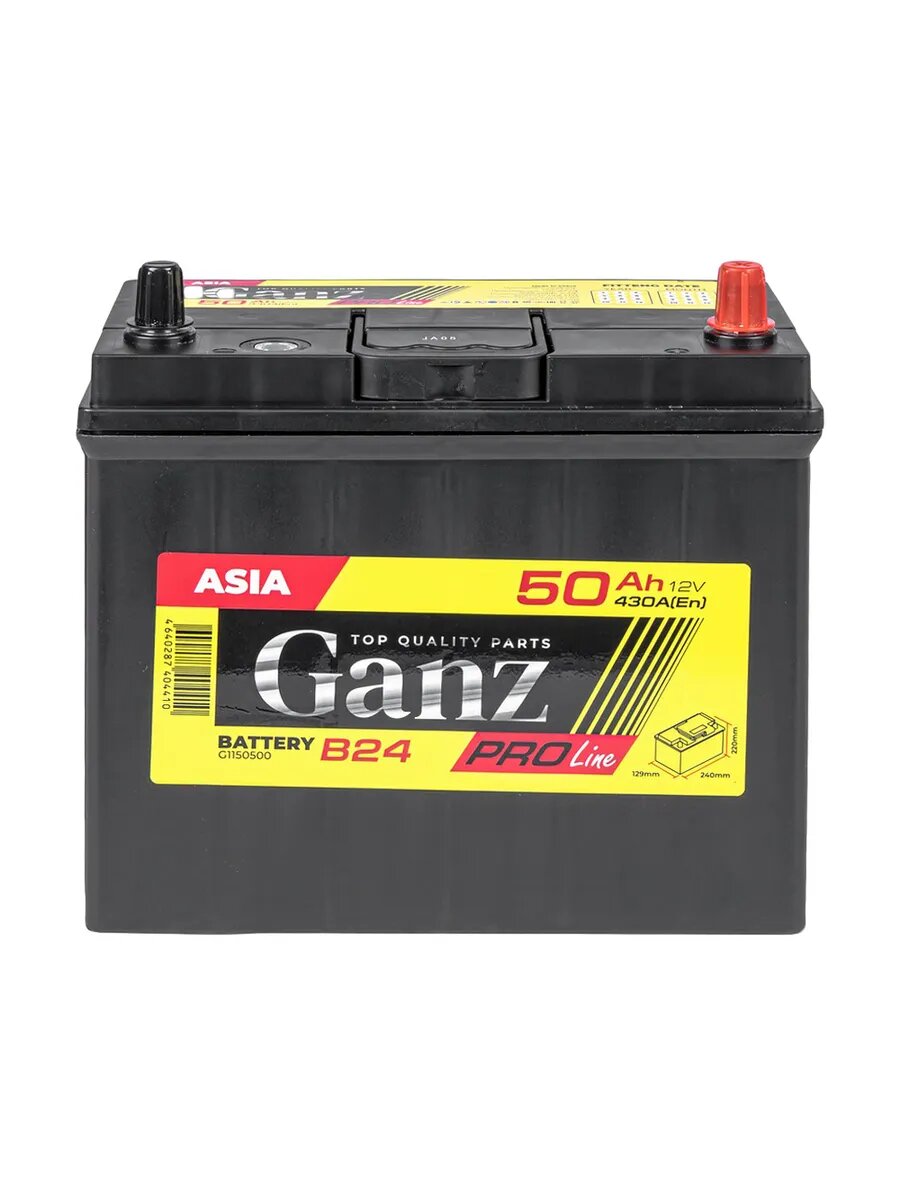 Аккумулятор PRO-Line JIS 50А/ч обр. пол. R+ B24 EN 430А