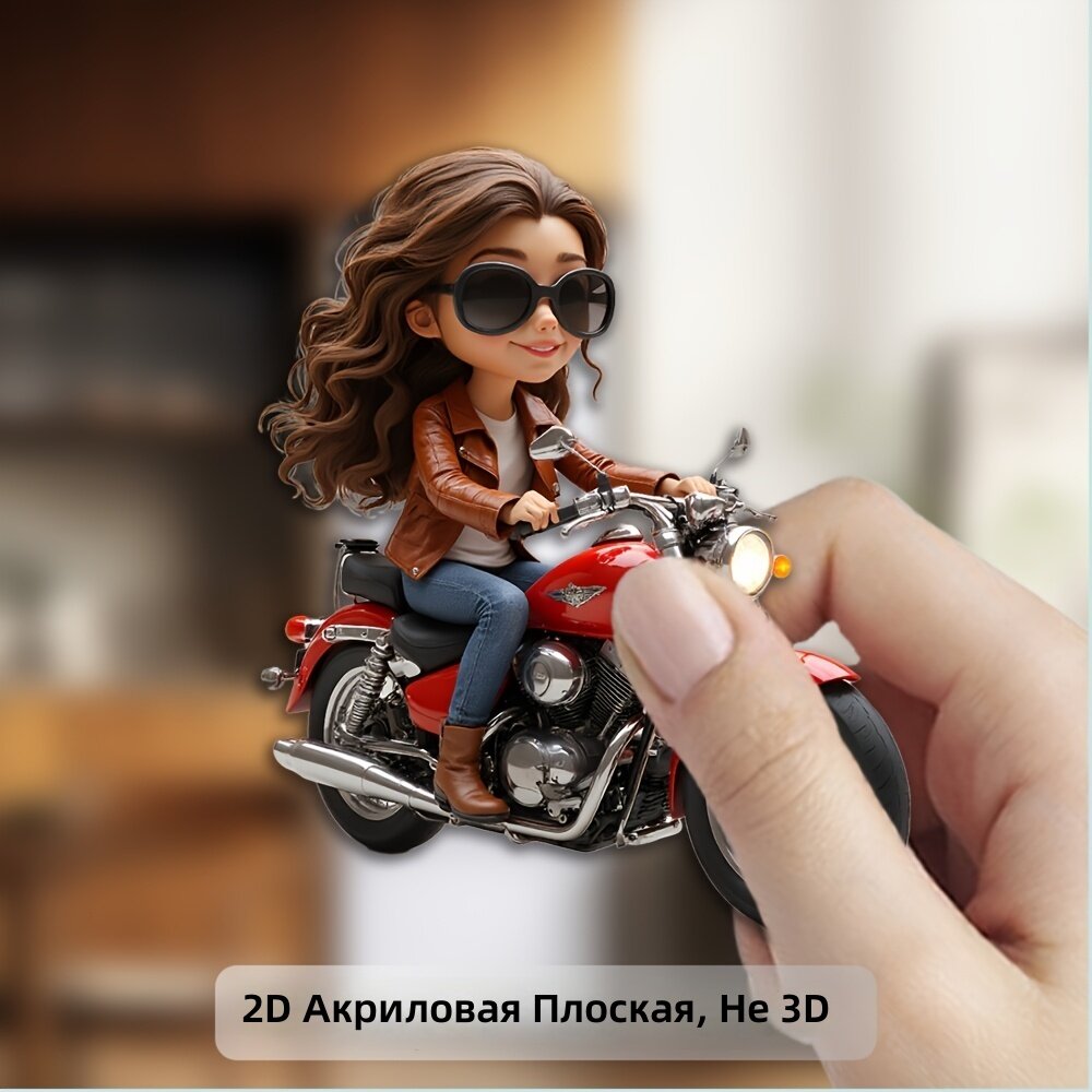 Магнит на холодильник акриловый, изображение женщины-мотоциклиста в красной кожаной куртке и очках, декоративный плоский магнит для любителей мотоциклов, офиса и интерьера, 1 шт.