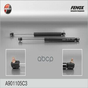 Упор газовый FENOX арт. a901105c3