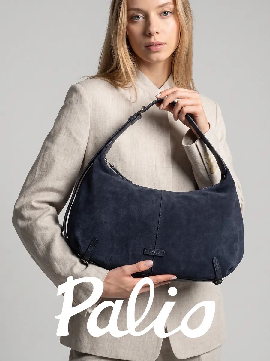 Сумка хобо Palio
