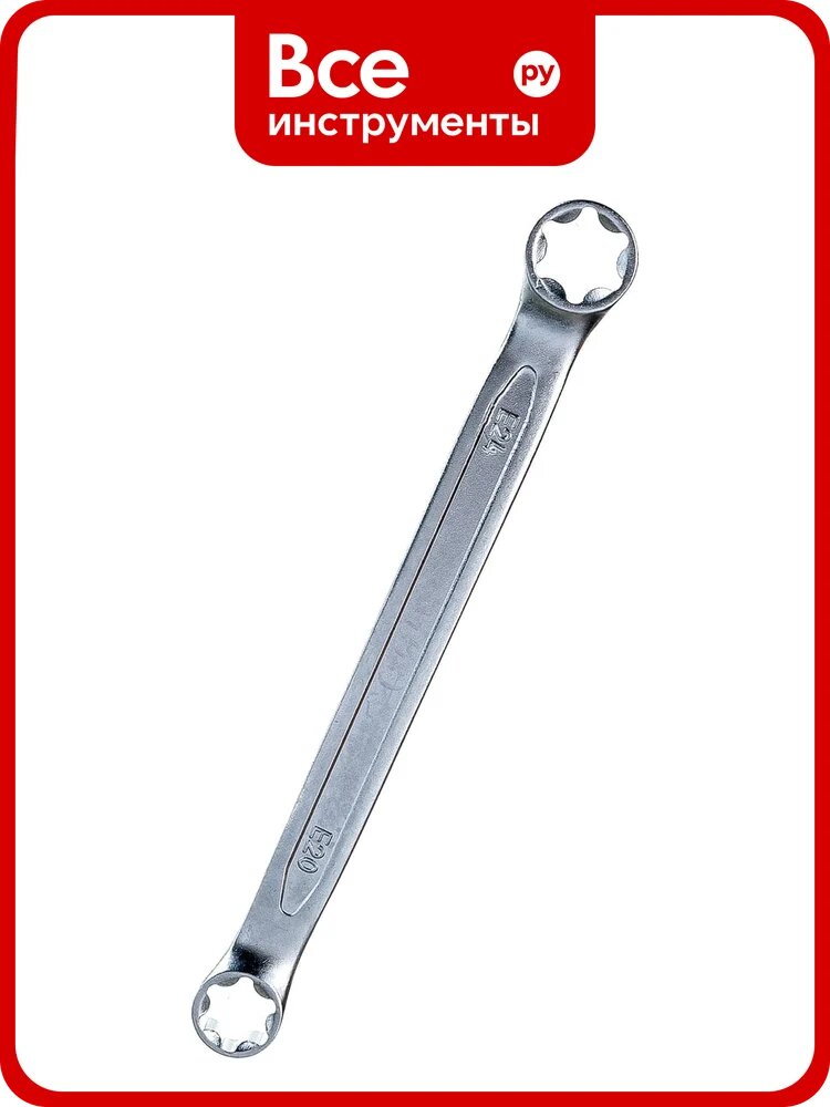 Накидной ключ TORX E20хE24 АвтоDело Professional 38024 15119