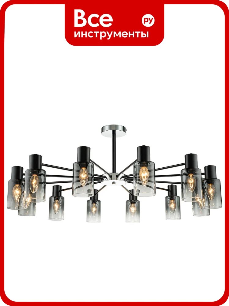 Светильник на штанге ESCADA 2120/12P E14*40W Black 2120/12P Black