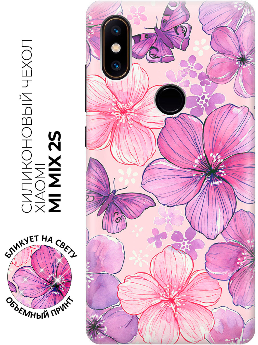 Силиконовый чехол на Xiaomi Mi Mix 2S с принтом "Танец лепестков и крыльев"