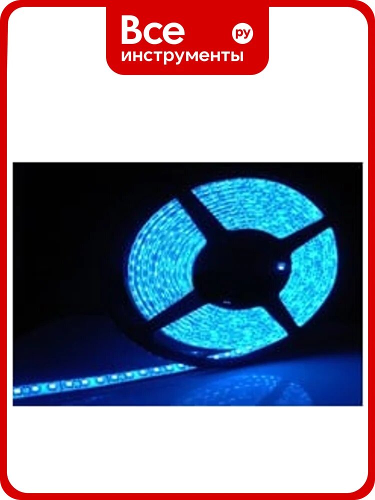 Лента светодиодная General Lighting Systems GLS-5050-60-14.4-12-IP20-B, 5 метров, 14,4Вт/м, 12В, SMD5050, 10мм, 60 диодов/м, 12 Лм/чип, IP20, цвет синий 502610