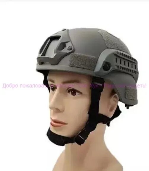 Шлем MICH-2000 тактический, ABS, зелёный, для страйкбола и косплея