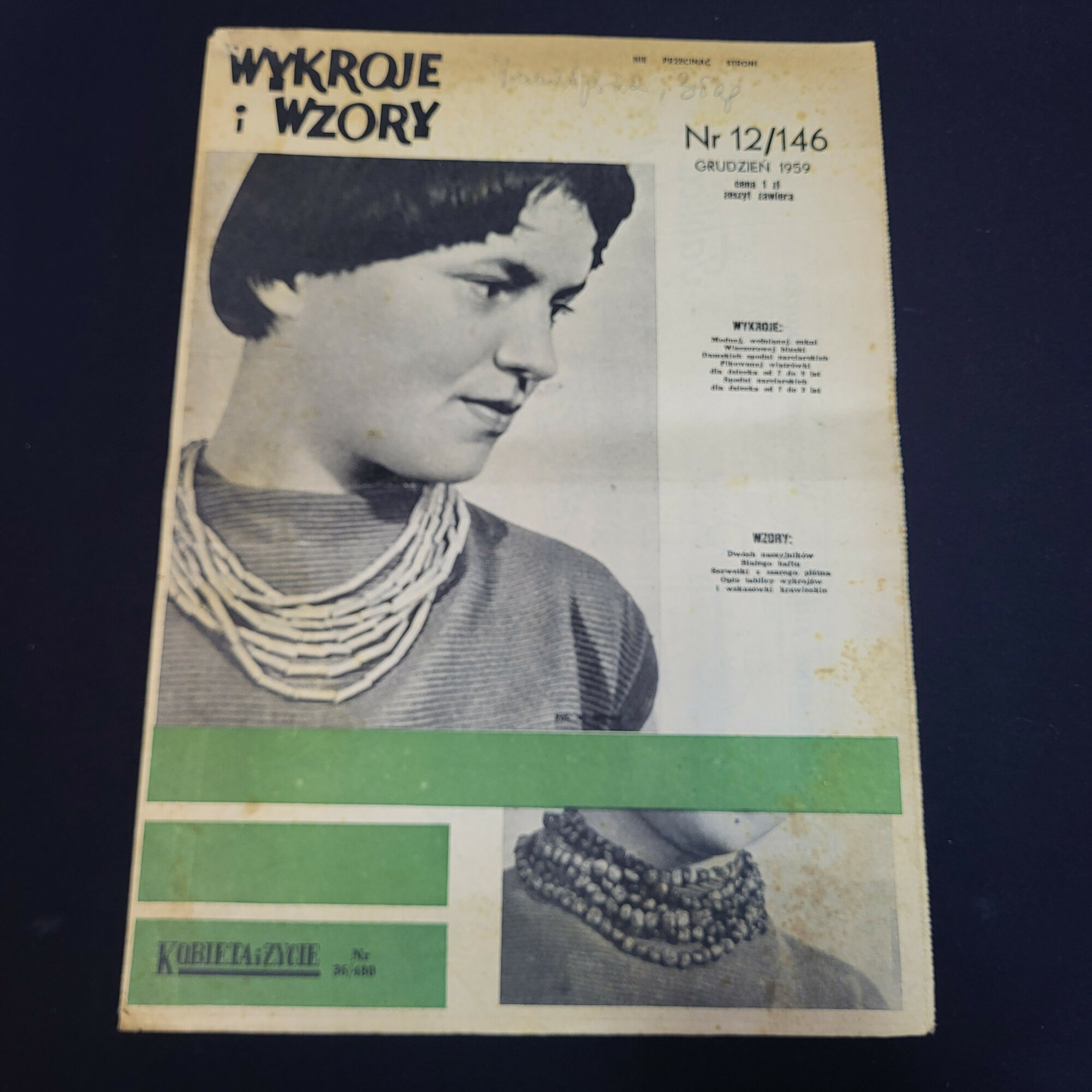 Журнал винтажный, СССР. Польское издание с выкройками и узорами WyKroje i wzory, 1959 год