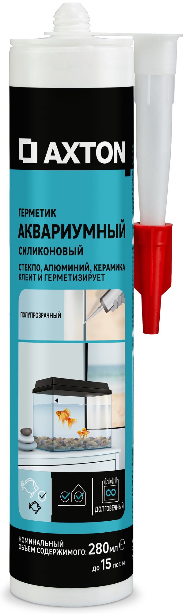 Герметик силиконовый Axton для аквариумов уксусный бесцветный 280 мл