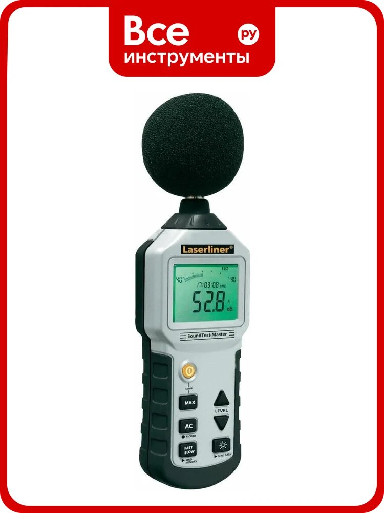 Прибор для измерения уровня шума Laserliner SoundTest-Master 082.070A