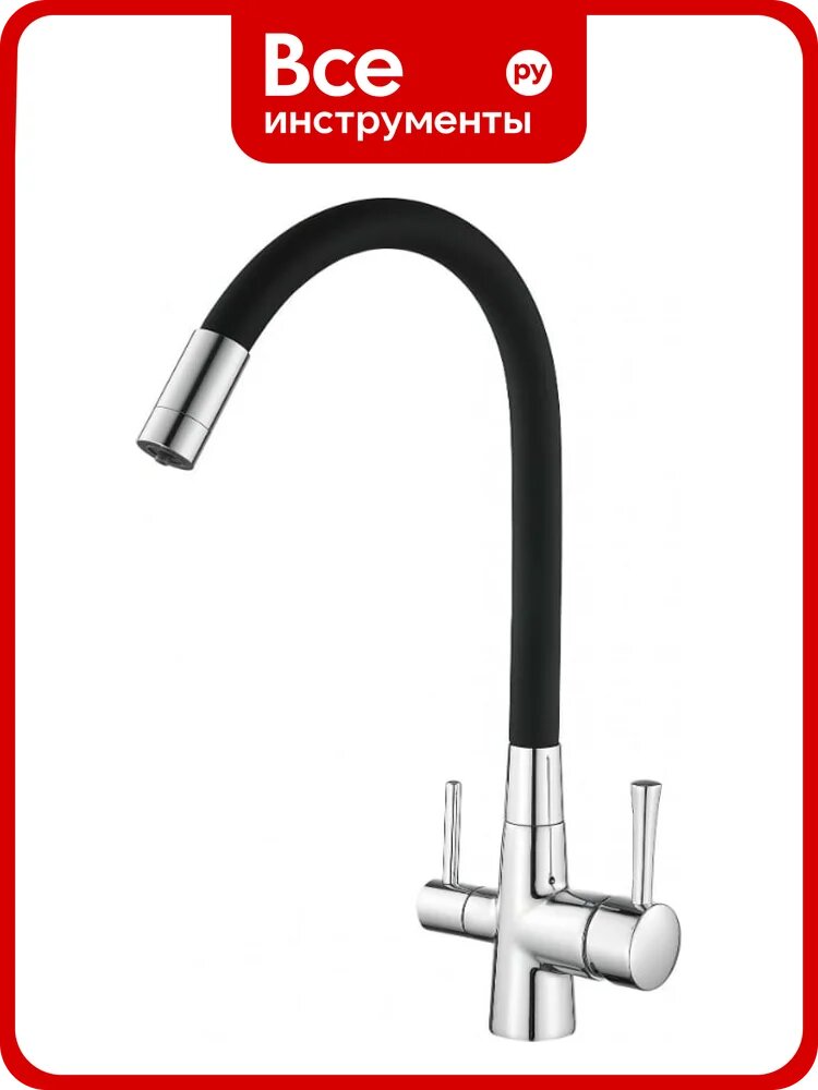 Смеситель для кухонной мойки под фильтр питьевой воды Savol S-L1806-01