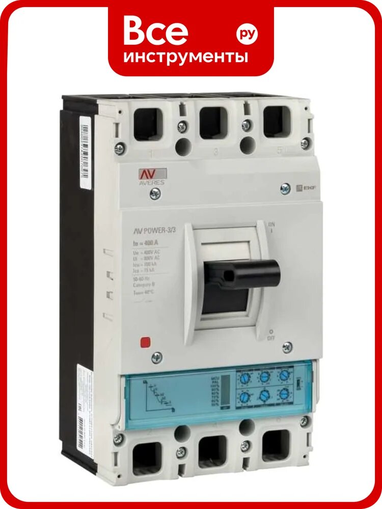 Автоматический выключатель EKF AV POWER-3/3 400А 100kA ETU2.0 AVERES mccb-33-400H-2.0-av