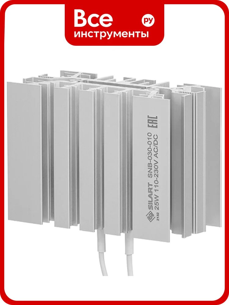 Конвекционный нагреватель SILART 25 Вт 110-230 V AC/DC SNB-030-010