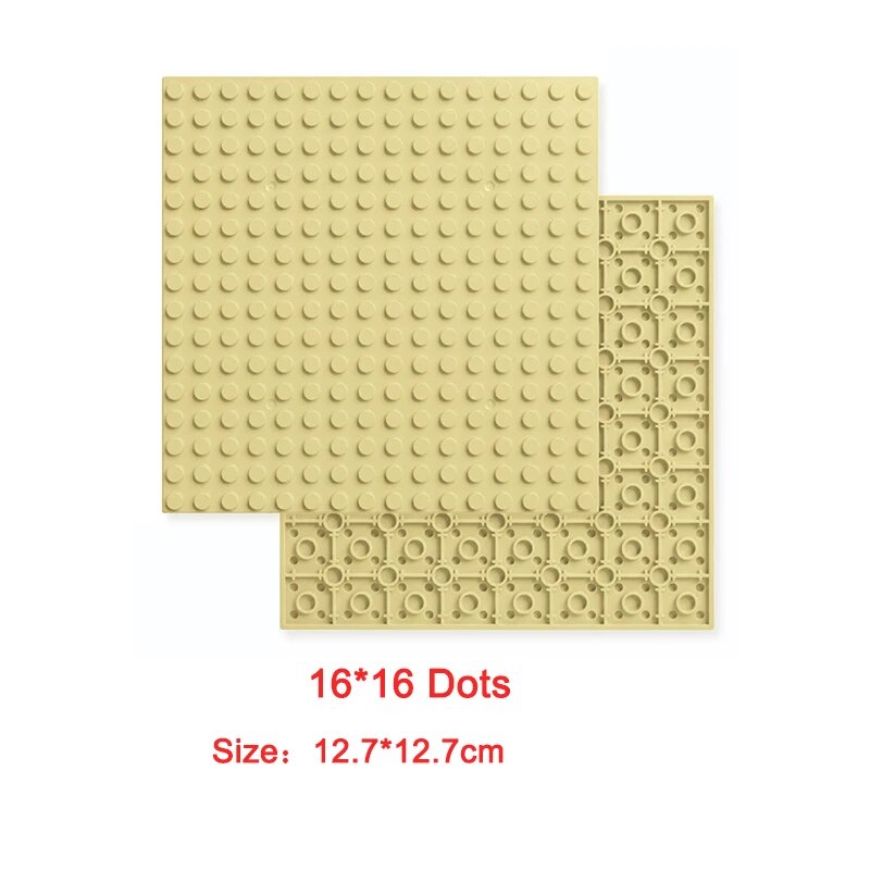 Конструктор Hairun Двусторонняя Базовая Пластина 8x16 16x16 1PC 16X16 Sand color
