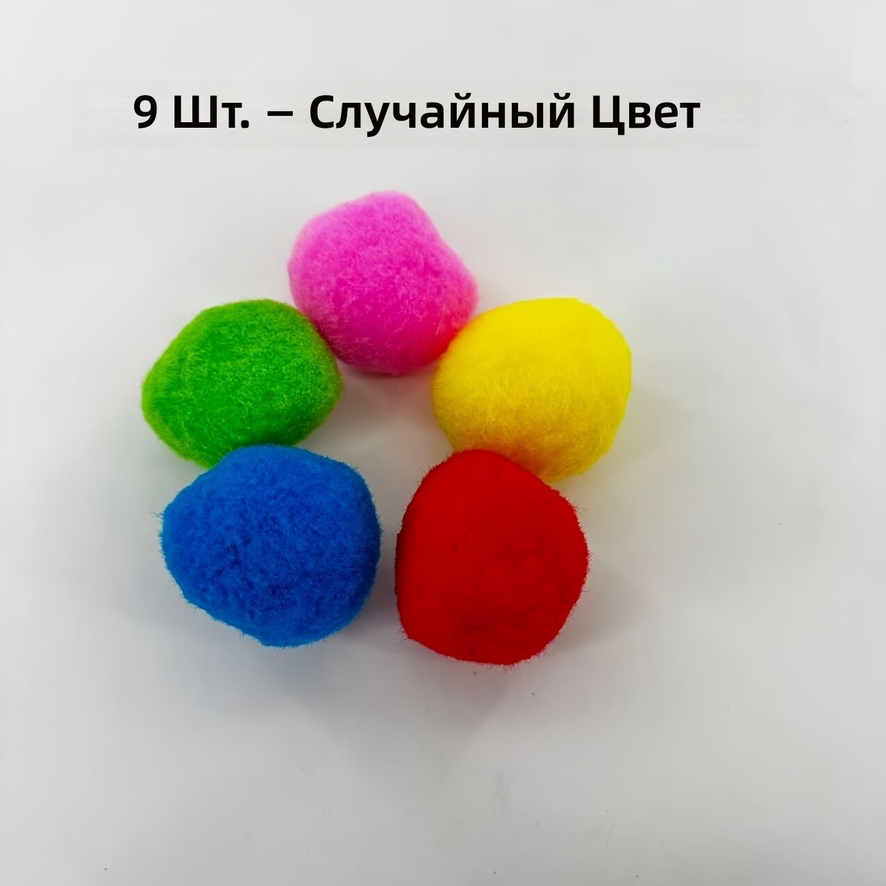 Многоразовые водяные шары для игр на улице и в бассейне, 9 шт, случайный цвет