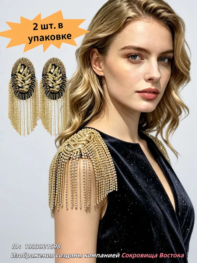 Значок
