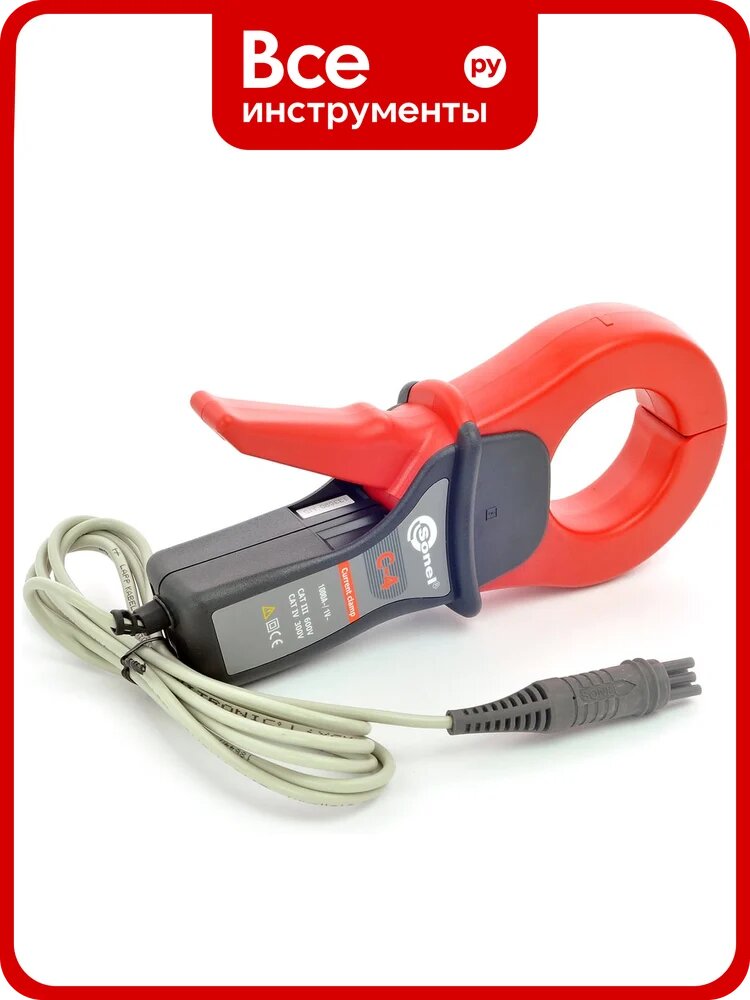 Измерительные клещи SONEL С-4 WACEGC4OKR