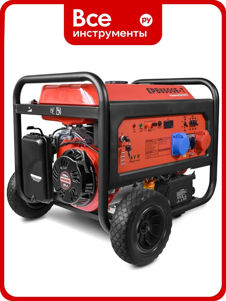 Бензогенератор REDVOLT EPB8500E-T