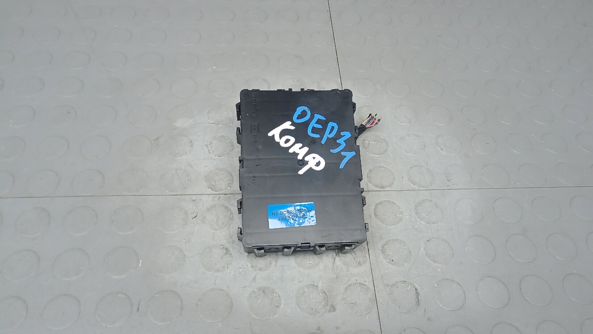 Блок комфорта SUZUKI GRAND VITARA 2, Номер 3677065jk0