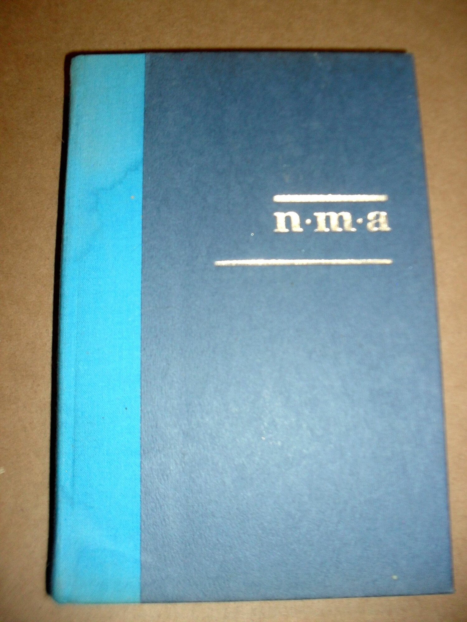 Nathan M. Adams. The Fifth Horseman / Пятый всадник. 1967 год (на английском языке)