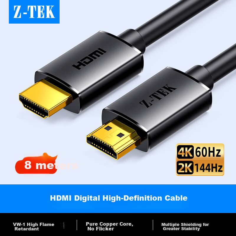 Z-TEK HDMI 2.0 4K высокоскоростной кабель 8 м с огнезащитой для телевизора проектора монитора ноутбука Версия：8