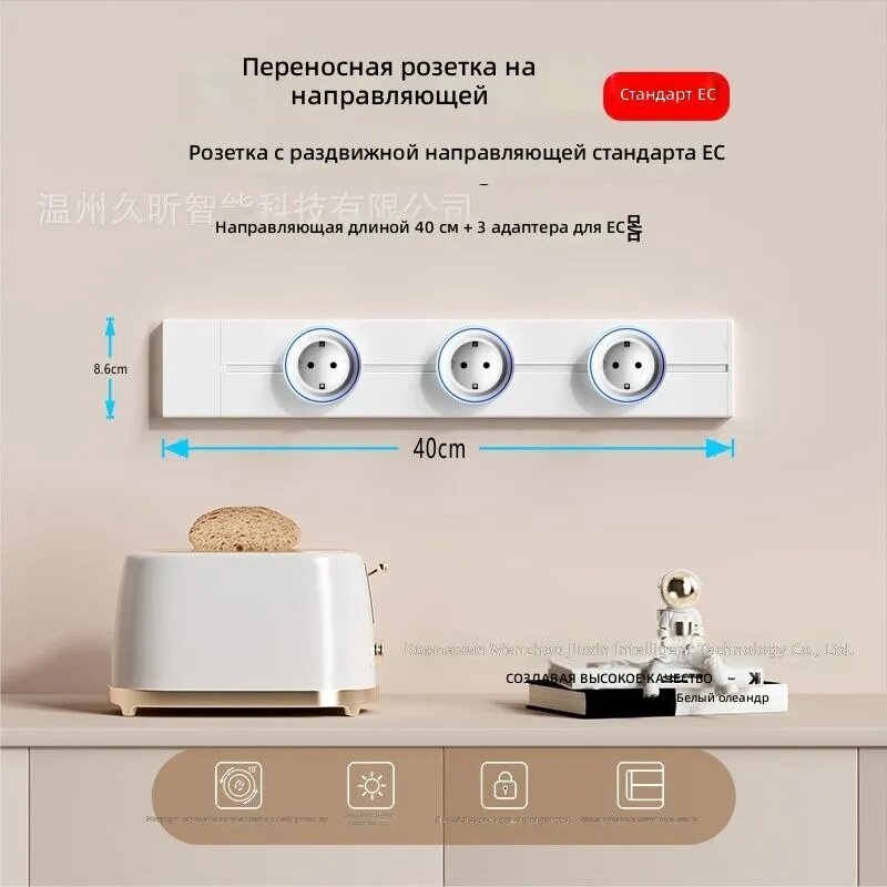 Комплект вилка-розетка 16А 250, 4 шт.
