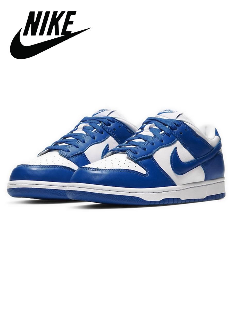 Krossovki dunk low