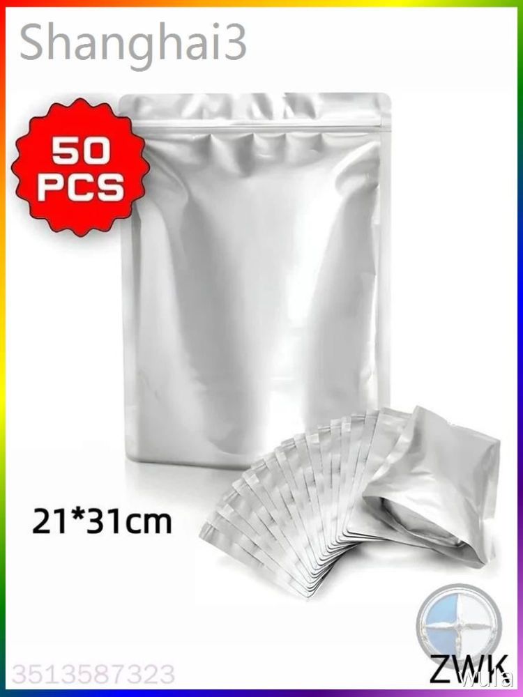 Пакет для хранения продуктов 50 шт, 21x31 см, серебристый zip-lock, для еды и сыпучих товаров, майлар
