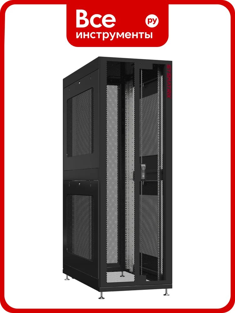 Шкаф SYSMATRIX 48u 600x1070 NS 6148.9442