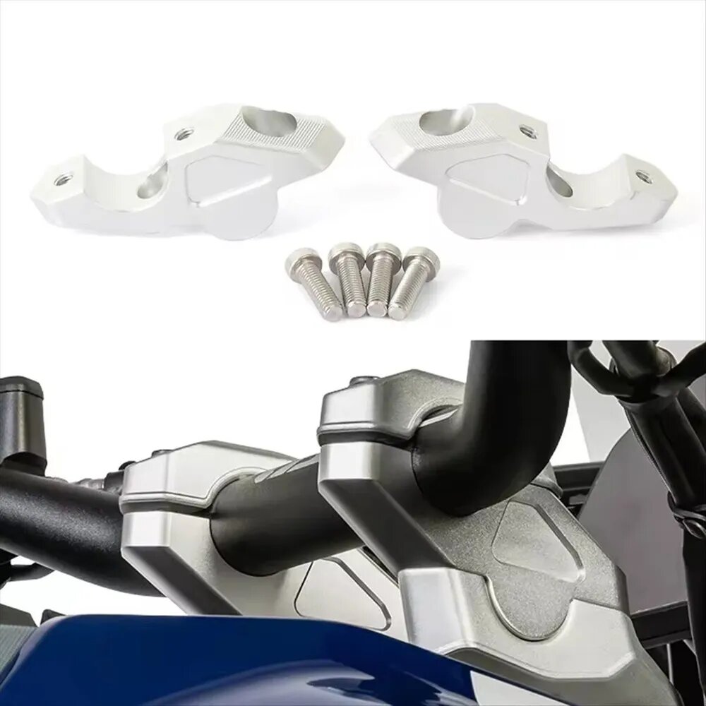 Комплект зажимов для крепления на подъем руля для BMW R 1300 GS R1300gs