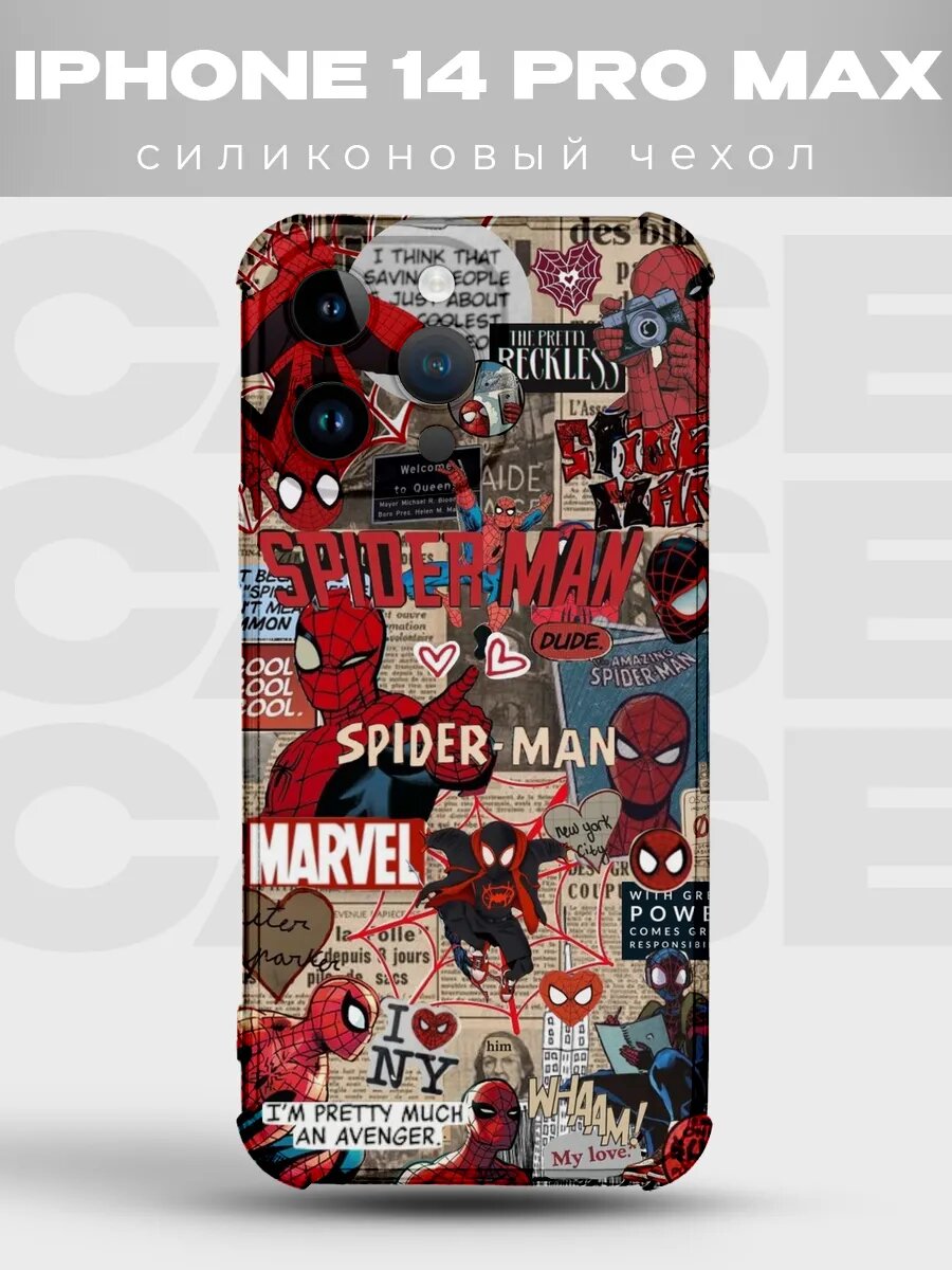 Чехол на iPhone 14 Pro Max Человек-паук spider man человек п