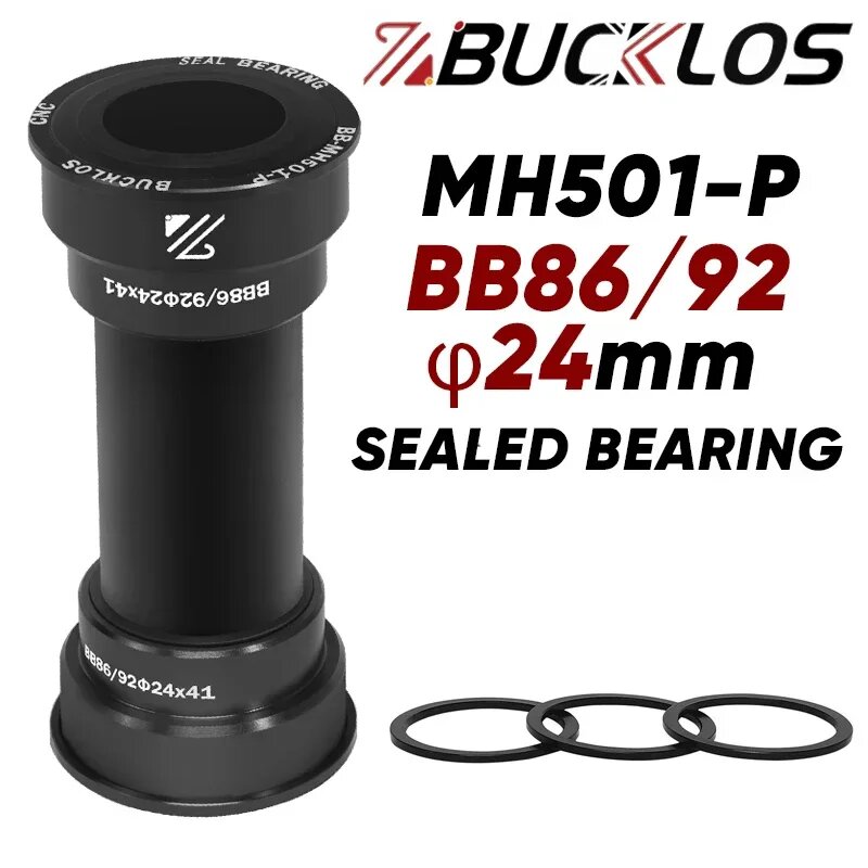 BUCKLOS MH501-P/MH801-P каретка Pressfit 24 мм Черный, MH501-P-Black