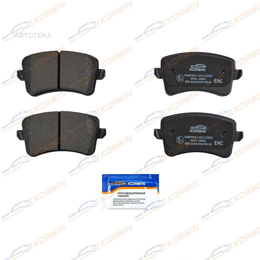 Колодки тормозные зад. Audi A4 (B8) 07-/A5 (8T) 07-/Q5 08- KORWIN KWBP0011