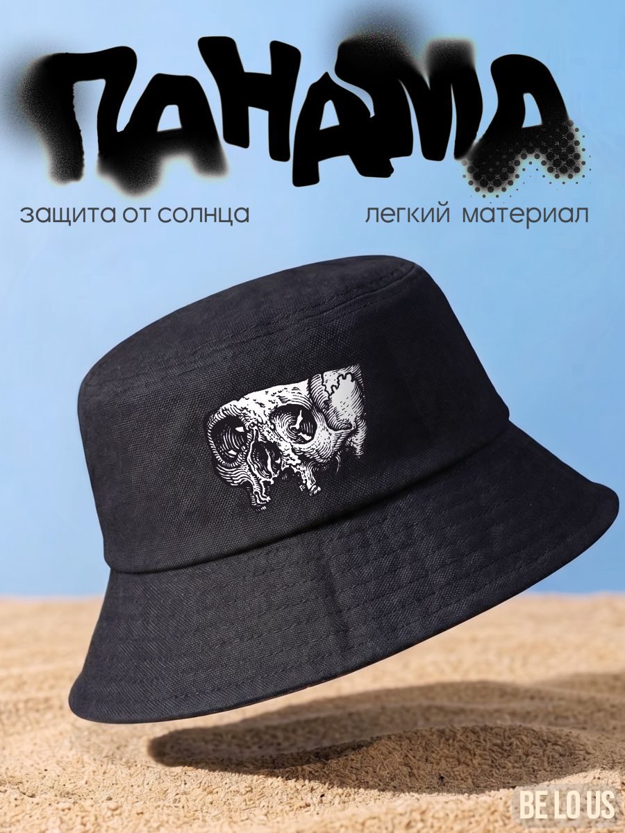 Панама Be lo Us Базовая коллекция для мужчин