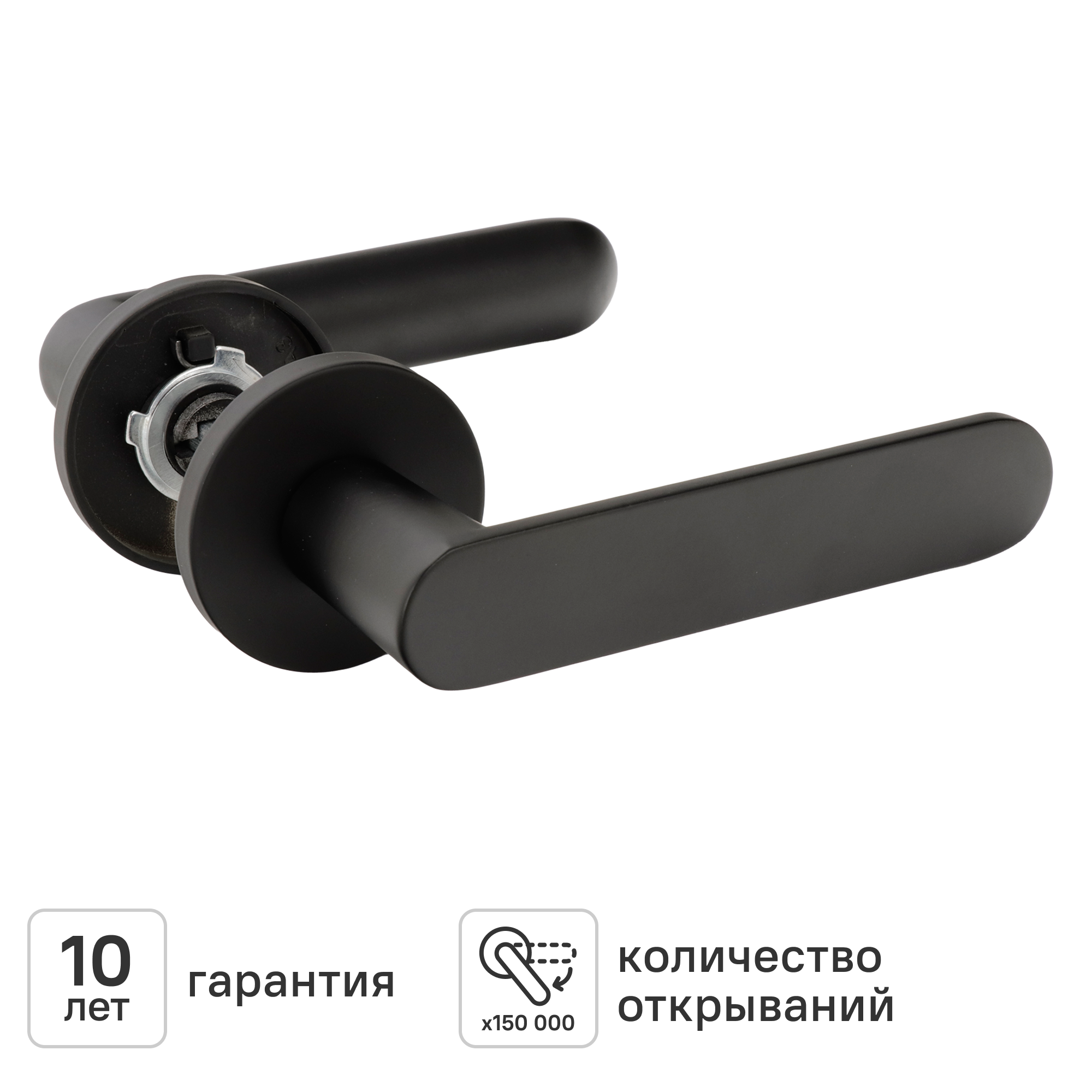 Дверная ручка на розетке KREAFORTA Шуя без запирания цвет черный