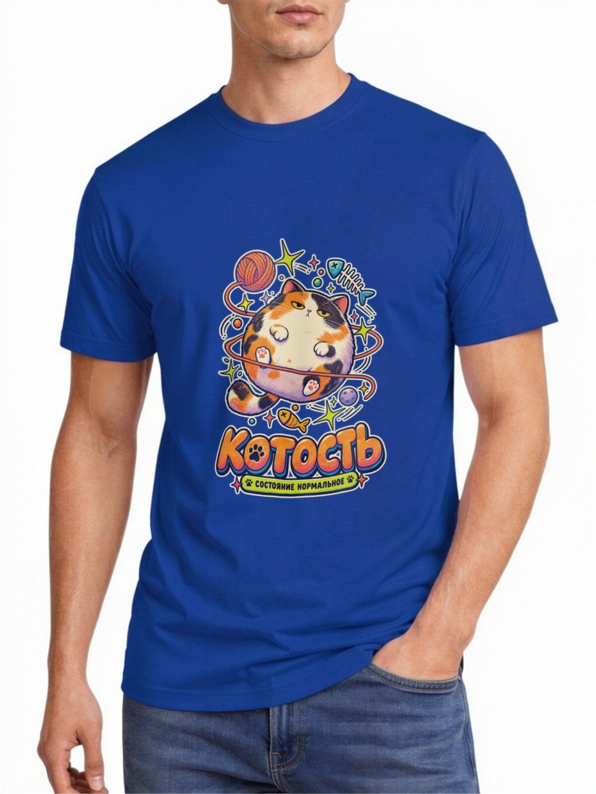 Футболка Мужские футболки
