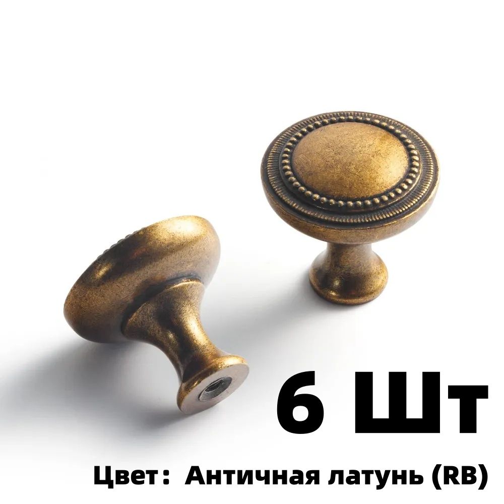 Goo-Ki Ручка мебельная ,3.3см
