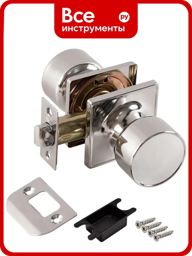 Ручка защелка Punto DK772/BL CP-PS (без фик.)хром 58415