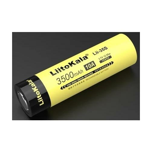 Элемент (18650) 3500мАч Lii-35S без защиты LiitoKala (реальная емкость 3330) аккумулятор 3,7в
