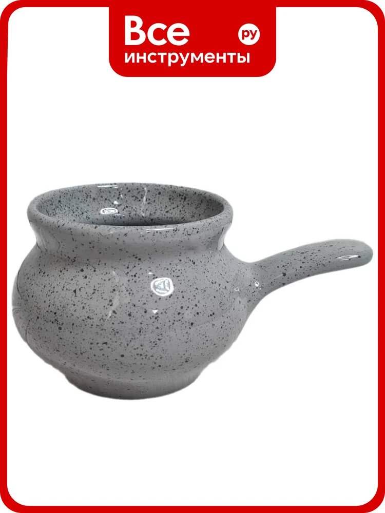 Кокотница Борисовская керамика Новарусса 0.25 л, туман 109529
